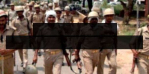 All Police Full Forms Hindi & English: Full Forms Hindi